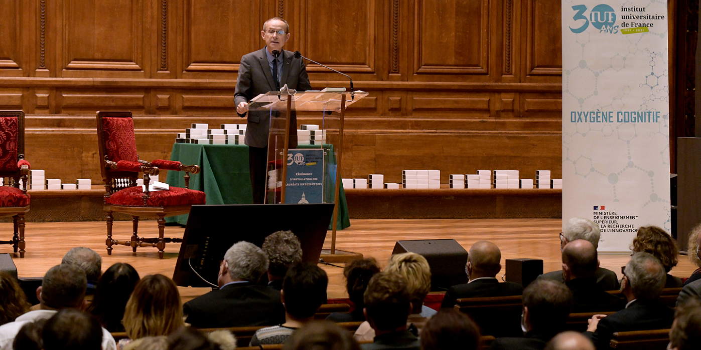 [CÉRÉMONIE] RETOUR EN IMAGES SUR LA CÉRÉMONIE DES 30 ANS DE L'IUF ...